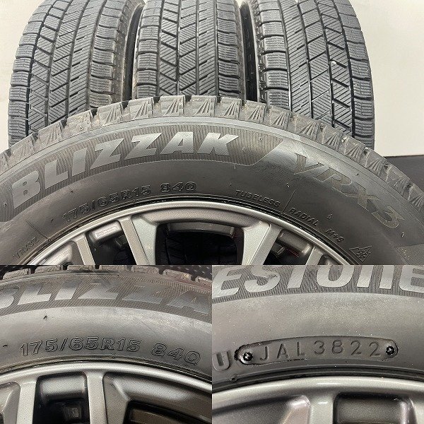 Yahoo!オークション - 【BS BLIZZAK VRX3 175/65R15】スタッドレス【We...