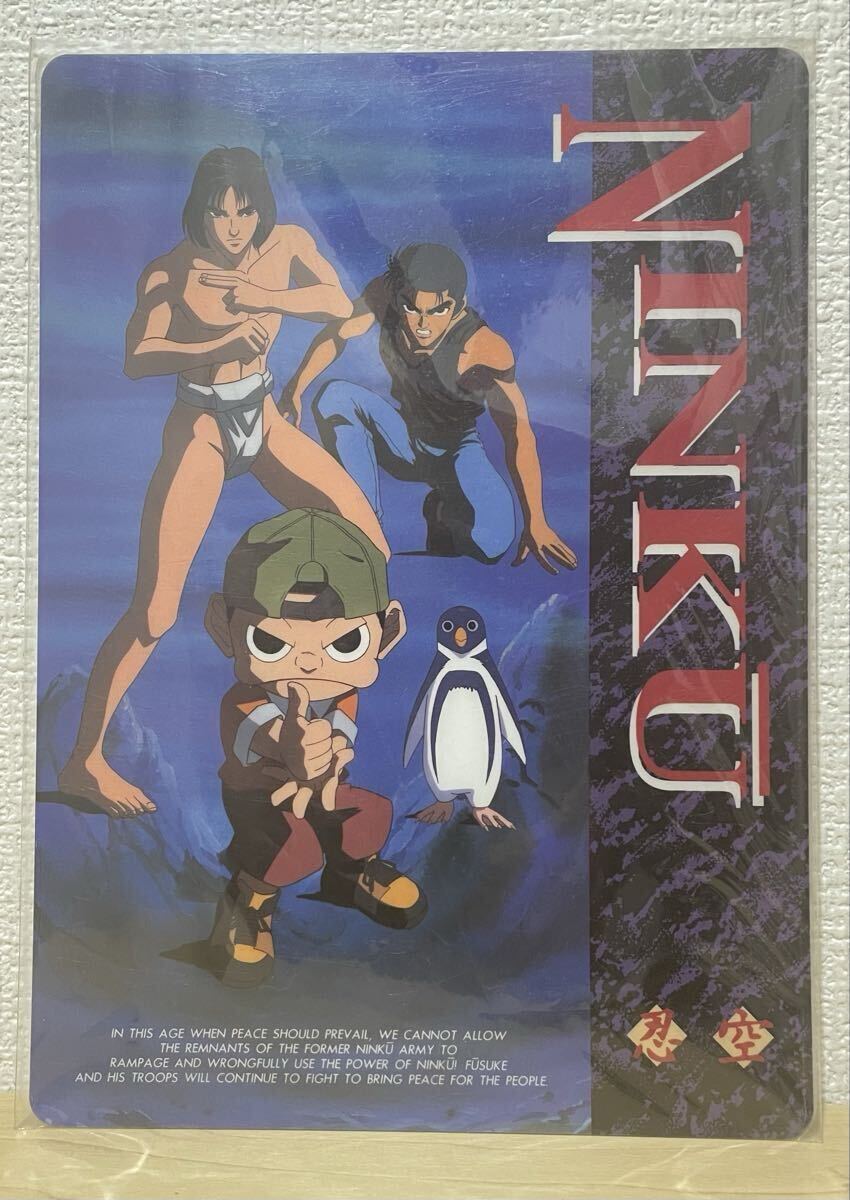 Yahoo!オークション - NINKU 忍空 下敷き