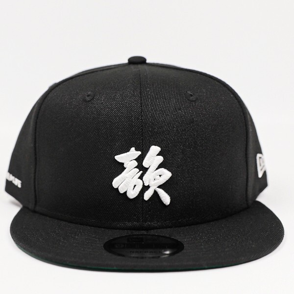 Yahoo!オークション - 3698 限定 スケートボード ストリートモデル 韻 ...