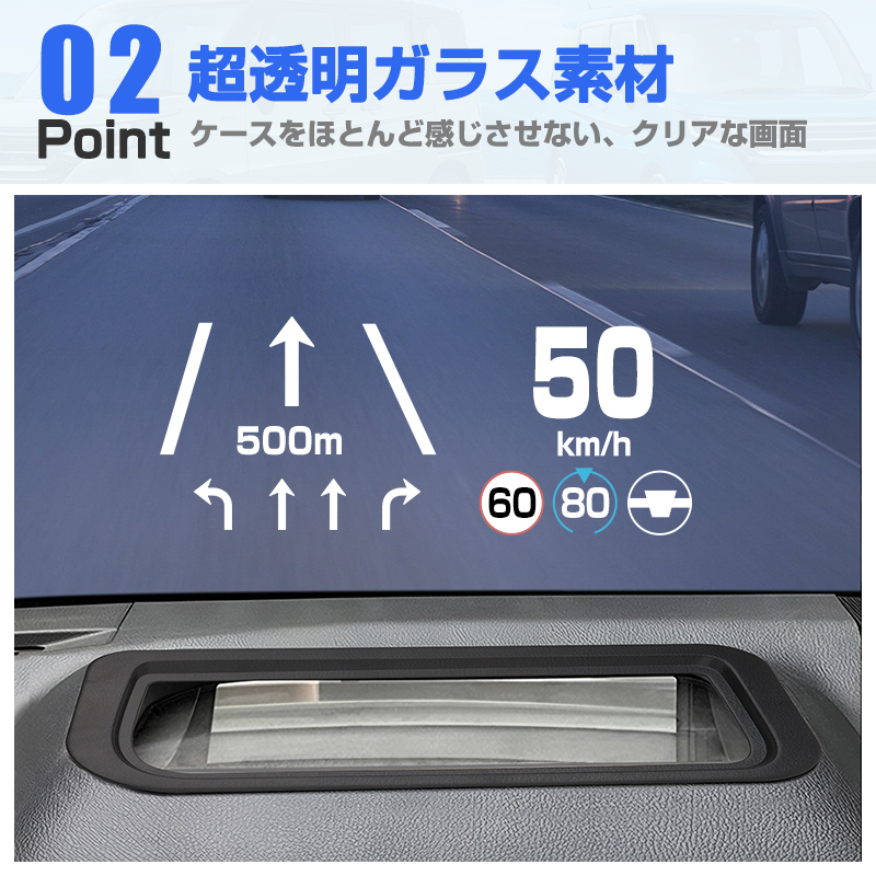 Yahoo!オークション - Head-Up Display ディスプレイ 保護カバー トヨ...