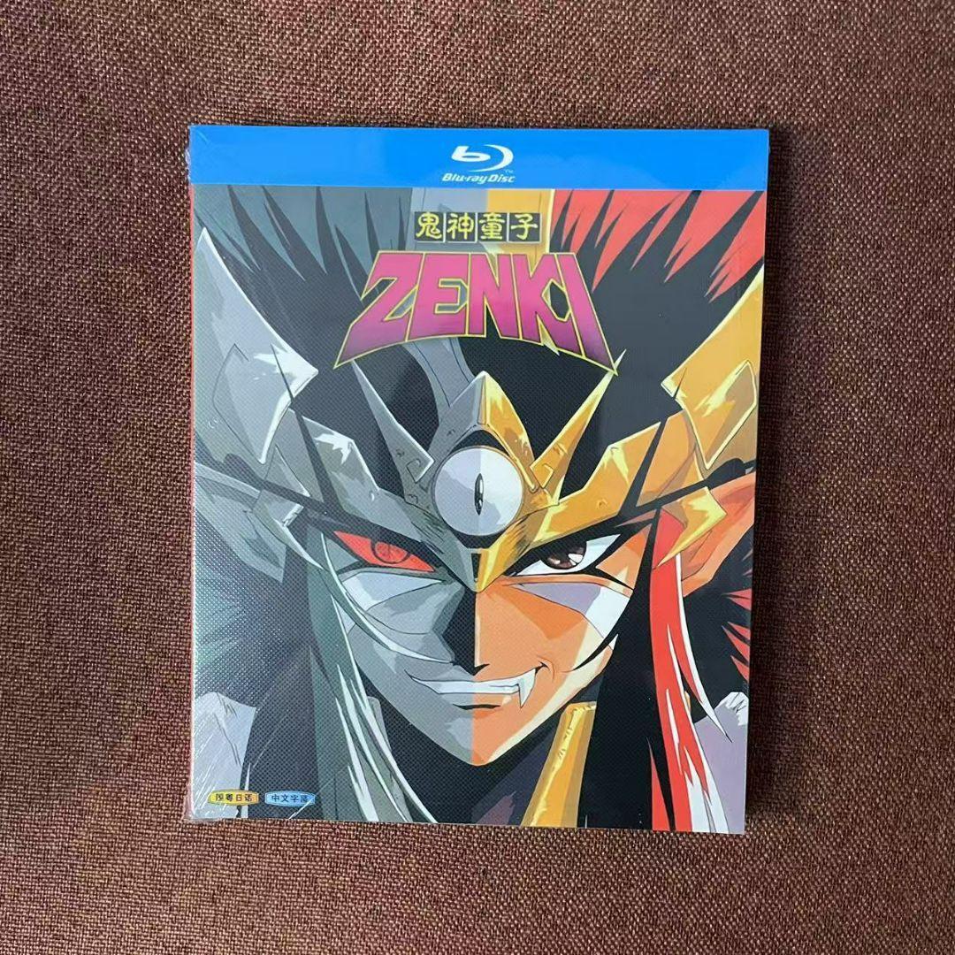 Yahoo!オークション - 【新品・未開封】ZENKI 鬼神童子 Blu-ray BOX