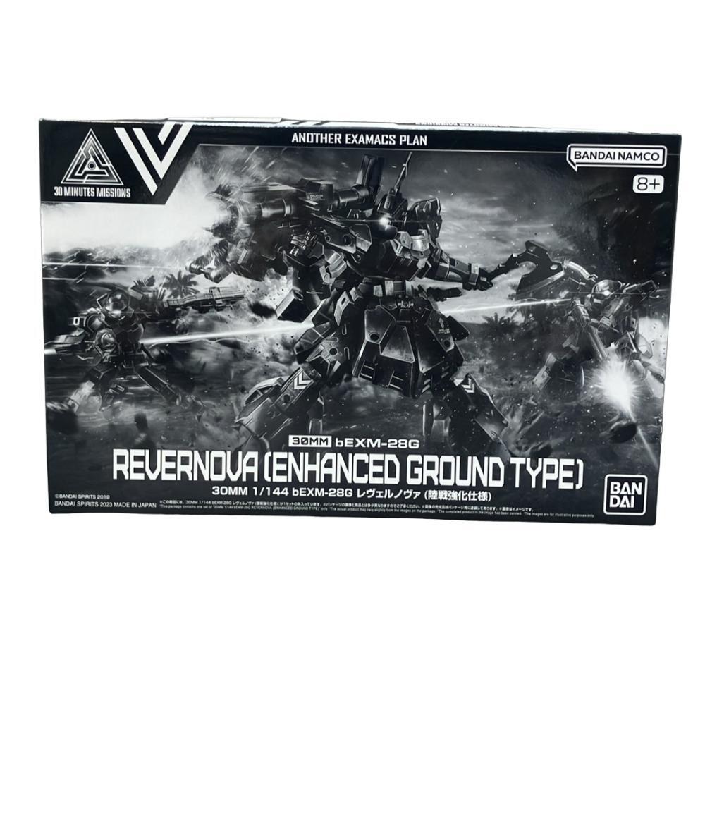 Yahoo!オークション - プラモデル bEXM-28G レヴェルノヴァ(陸戦強化仕...
