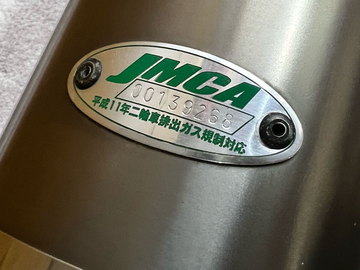 Yahoo!オークション - ヨシムラ チタンサイクロン フルエキゾーストマ...