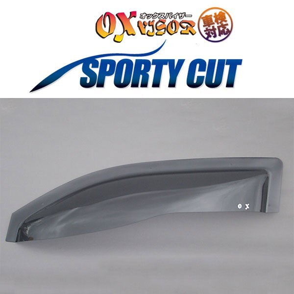 Yahoo!オークション - OXバイザー オックスバイザー スポーティーカッ...