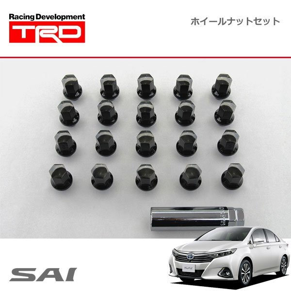 Yahoo!オークション - TRD ナットセット サイ AZK10 15/03～