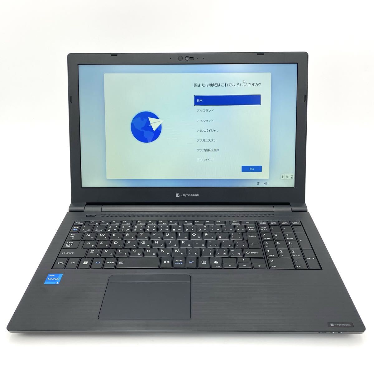 Yahoo!オークション - 【新品未使用】DYNABOOK ダイナブック A6BVKYL85...