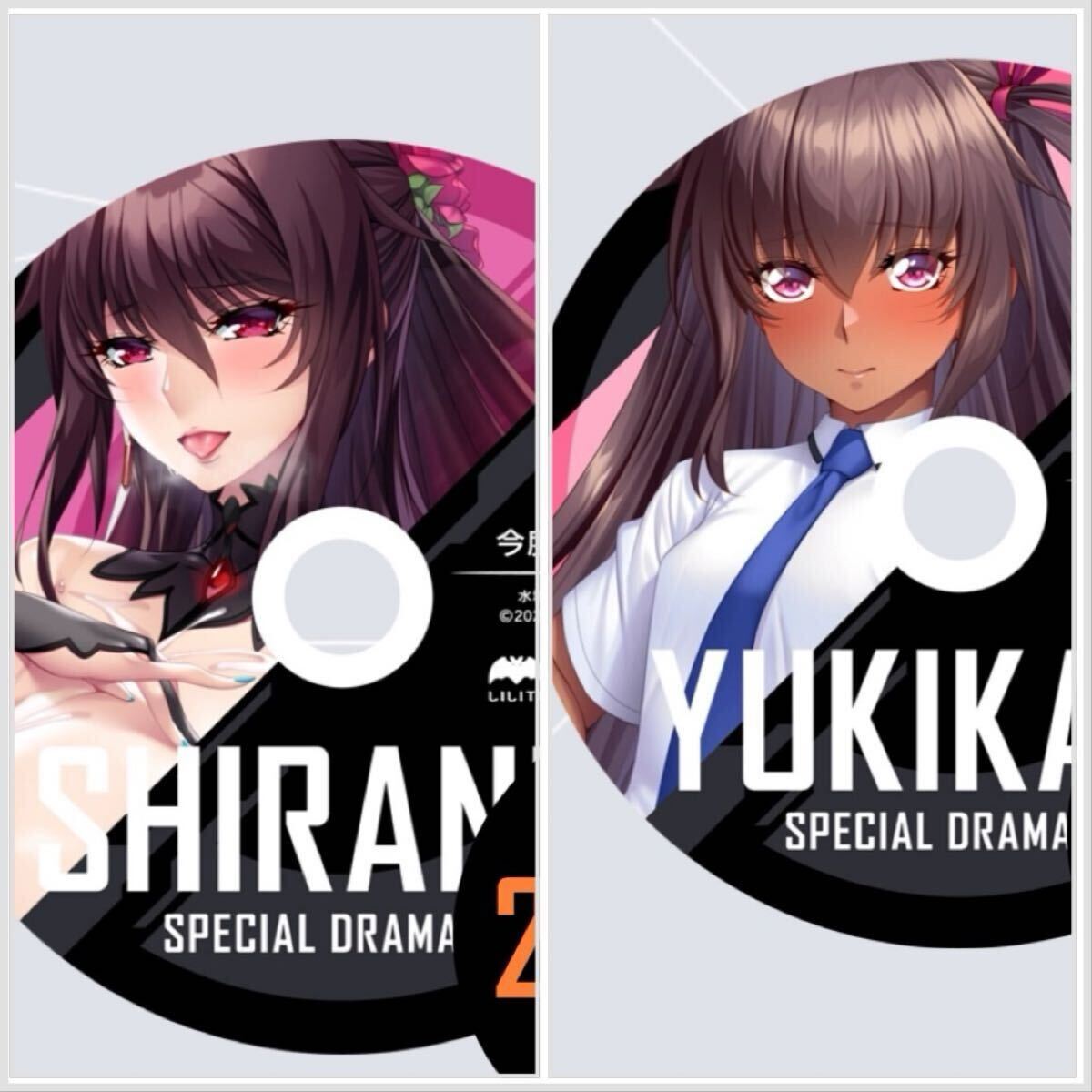 Yahoo!オークション - c106 水城不知火&水城ゆきかぜ ドラマCD 対魔忍R...