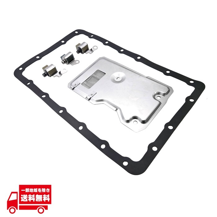 Yahoo!オークション - ランクル プラド LJ71 LJ78 KZJ71 KZJ78 A340E ...