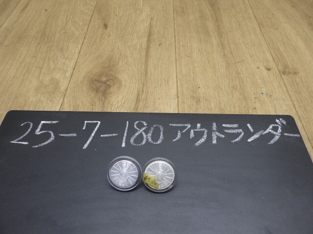 Yahoo!オークション - アウトランダー CW5W オートマミッション AT CVT...