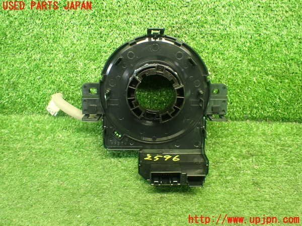 Yahoo!オークション - 1UPJ-25966800]インサイト(ZE4)スパイラルケーブ...