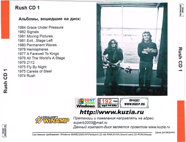 Yahoo!オークション - RUSH CD1+CD2 大全集 MP3CD 2P⊿