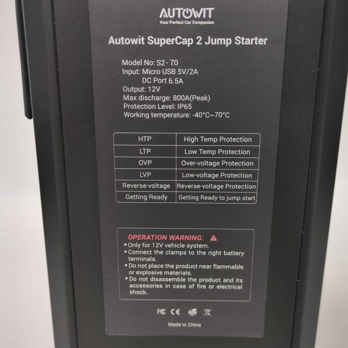 Yahoo!オークション - 【B168-8】Autowit Super Cap 2 ジャンプスター...