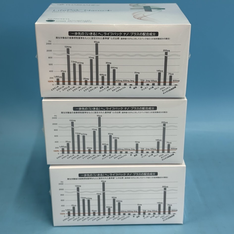 Yahoo!オークション - 【B43-8】 未開封 ニュースキン ライフパック ナ...