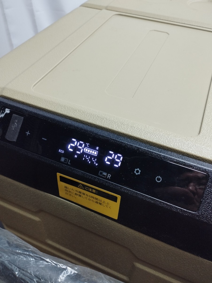 Yahoo!オークション - EENOUR(イーノウ) 【車載冷蔵庫】【ポータブル冷...