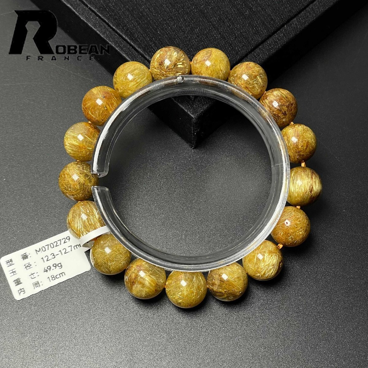 Yahoo!オークション - 高級 EU製 定価25万円 ROBEAN・極 極満針ルチル...