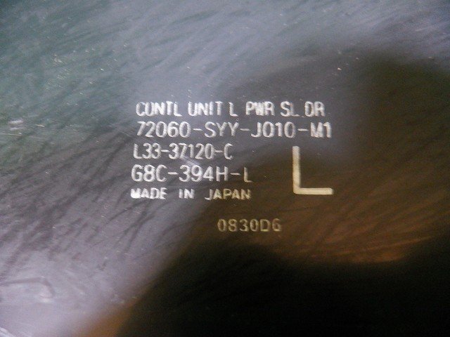 Yahoo!オークション - フリード GB3 G ジャスト セレ GB4 ホンダ 純正 ...