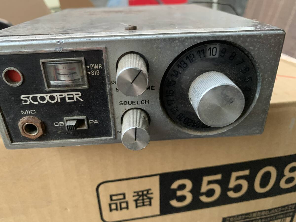Yahoo!オークション - TOKAI SCOOPER M-5008 無線機JUNK