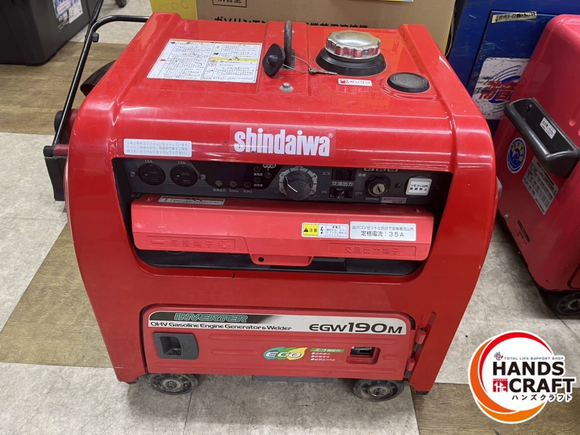 Yahoo!オークション - 【引取限定】新ダイワ Sindaiwa エンジンウェル...