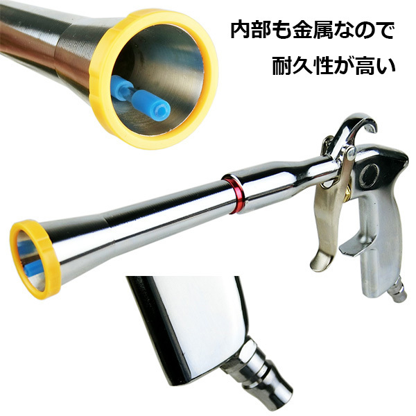 Yahoo!オークション - パルスエアーガン フロアマット シートの掃除に...