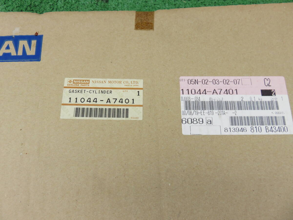 Yahoo!オークション - 日産 純正 シリンダーガスケット 11044-A7401 U2...