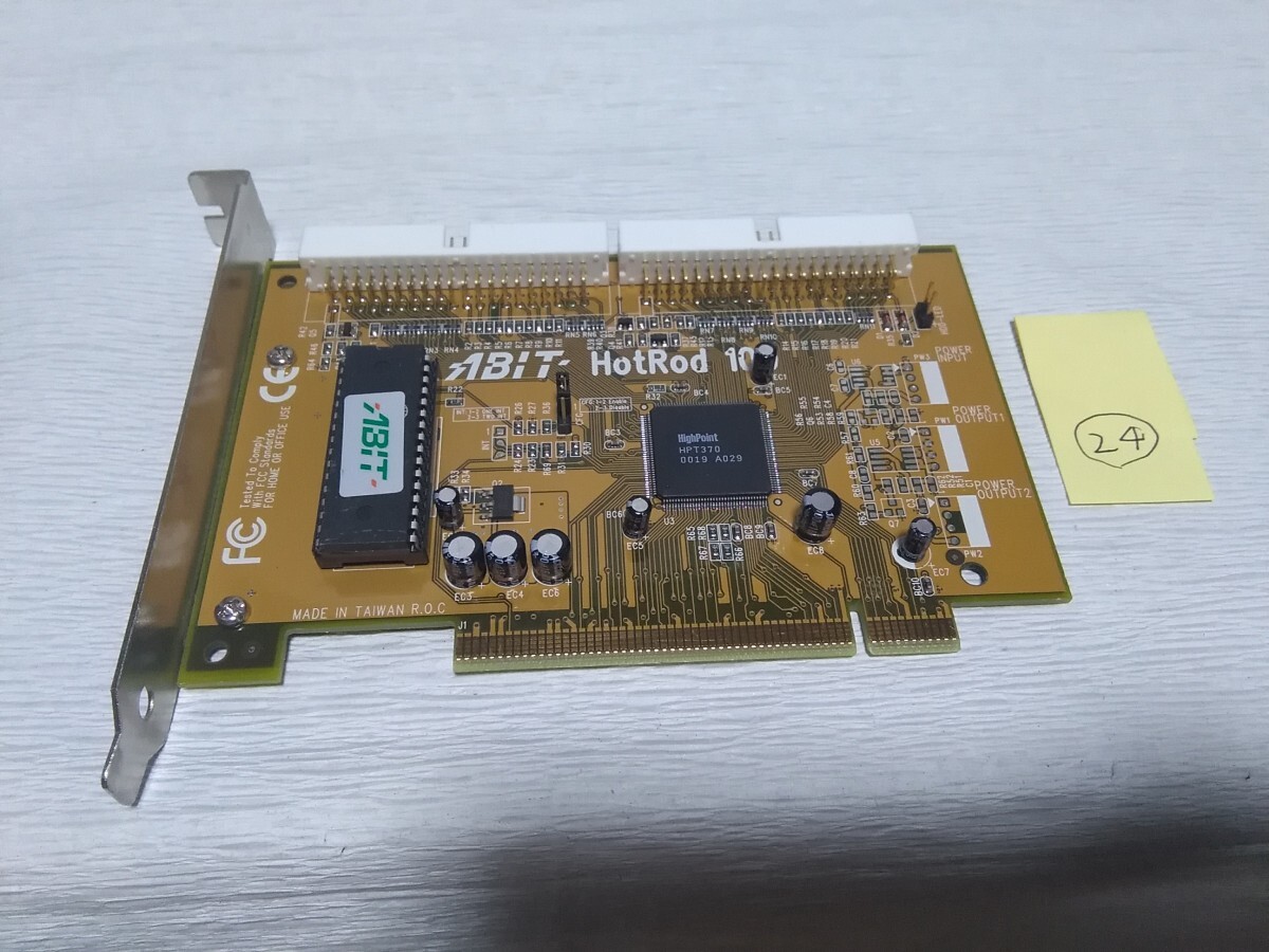 Yahoo!オークション - ABIT IDE増設カード HOTROD100