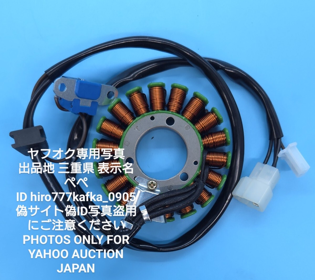 Yahoo!オークション - 即納60日保証SC42社外 アドレス V125 5期 CF4EA ...