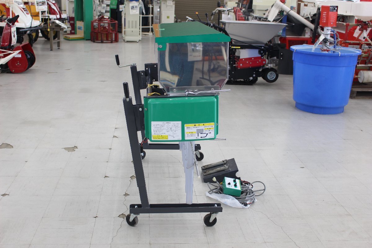 Yahoo!オークション - 青森発 タイショー 中古 グランドソワー RS-1411