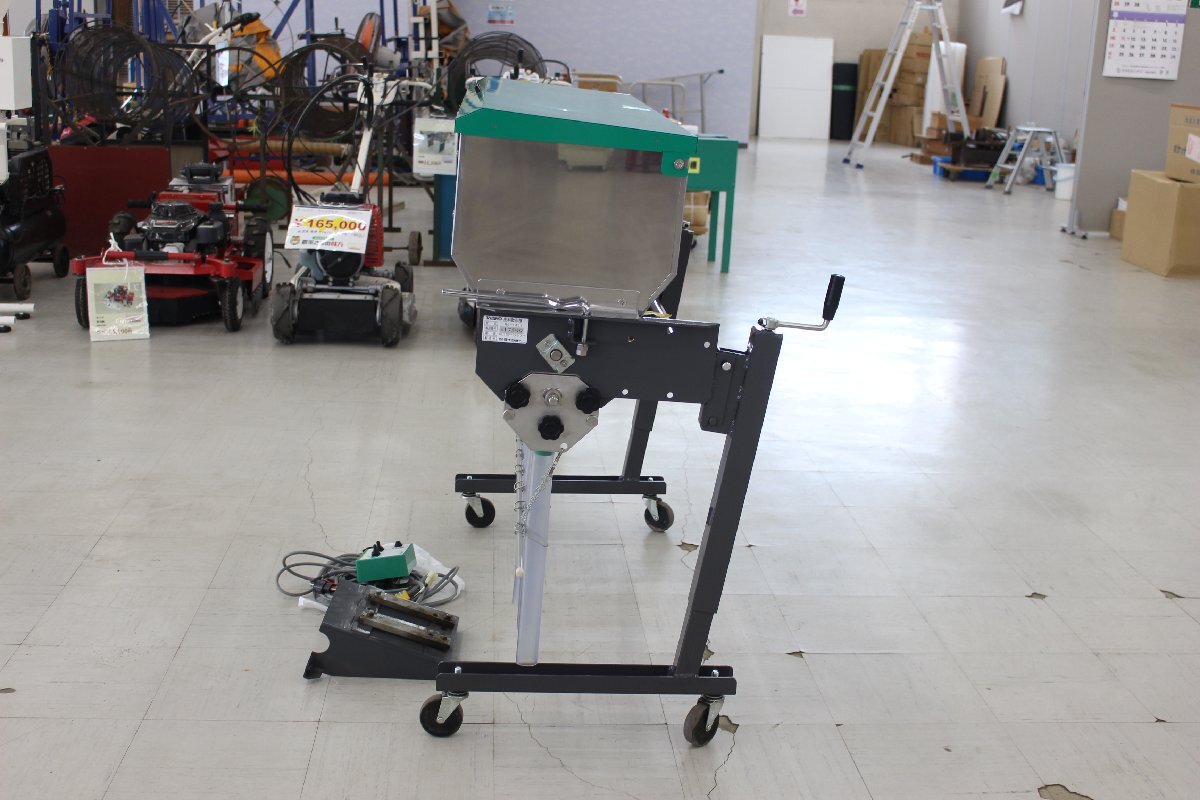 Yahoo!オークション - 青森発 タイショー 中古 グランドソワー RS-1411