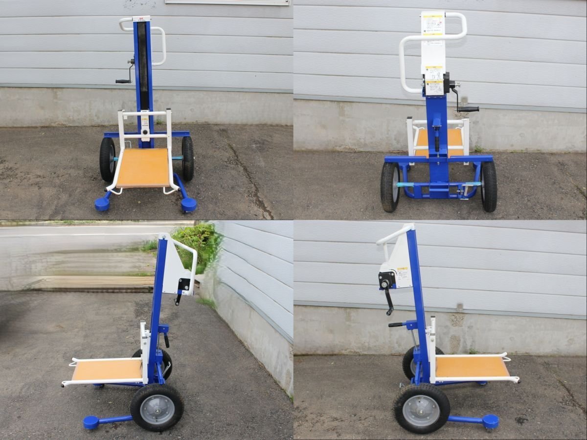 Yahoo!オークション - 福島発 エムケー精工 中古 手動式米袋昇降機 LDM...