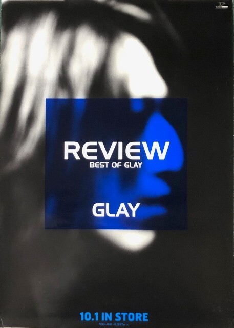 Yahoo!オークション - GLAY グレイ B2 告知 ポスター 「REVIEW BEST O...