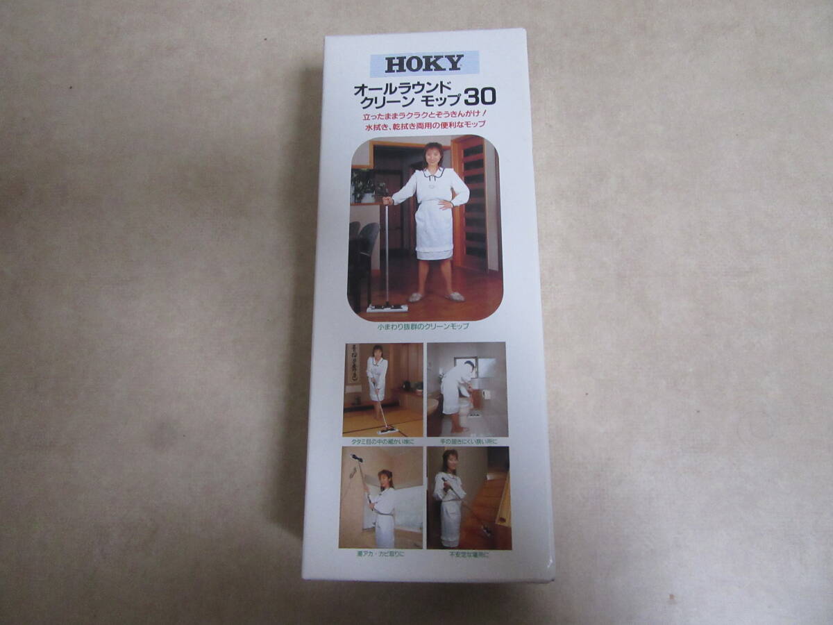 Yahoo!オークション - HOKY ホーキイ オールラウンド クリーン モップ...