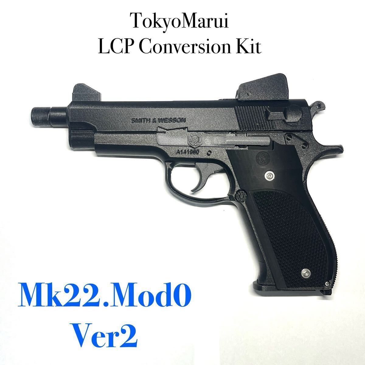Yahoo!オークション - 【3Dプリンタ製】東京マルイLCP対応 Mk22.Mod0風...