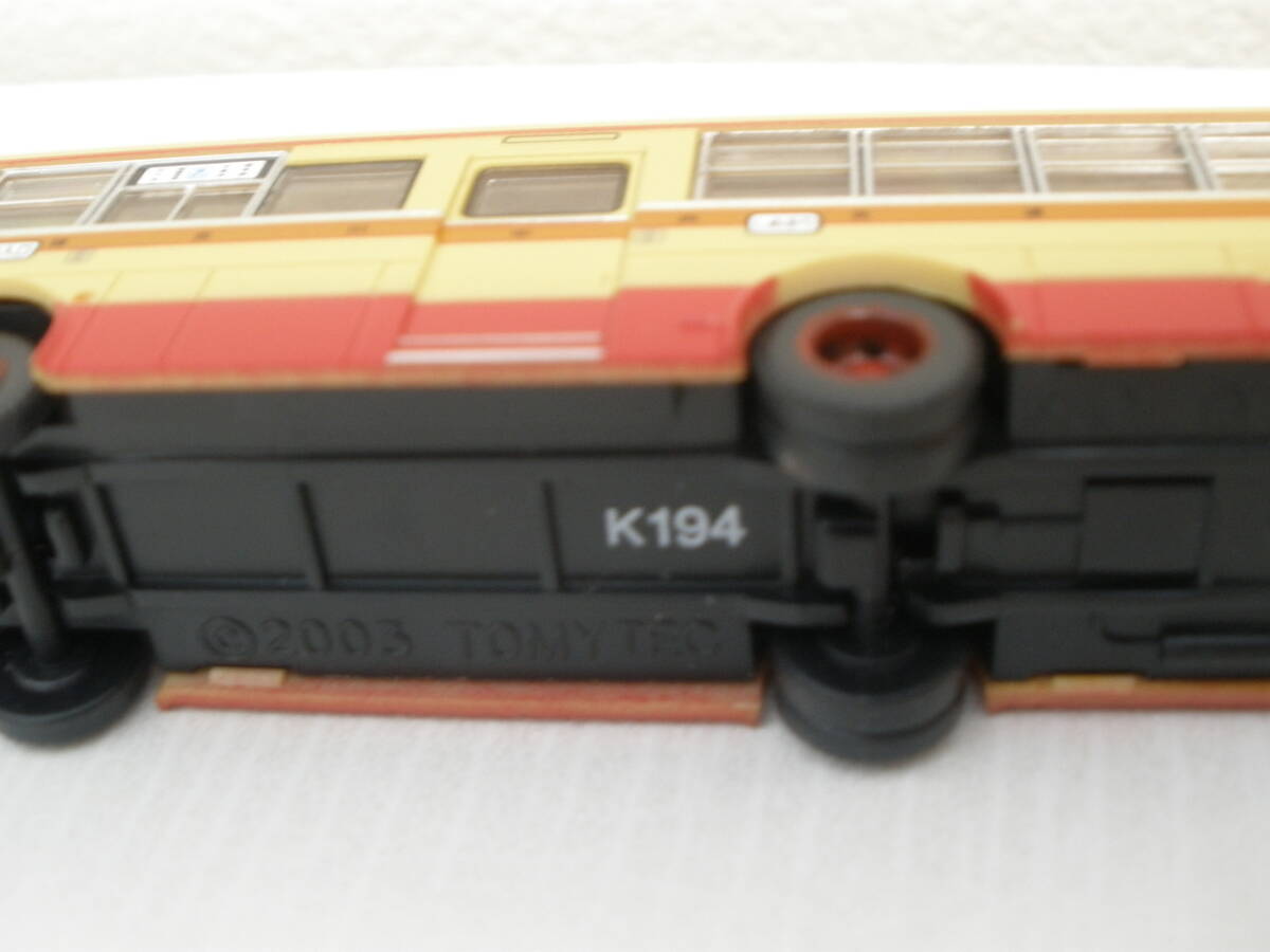 Yahoo!オークション - バスコレクション K194 神奈川中央交通オリジナ...