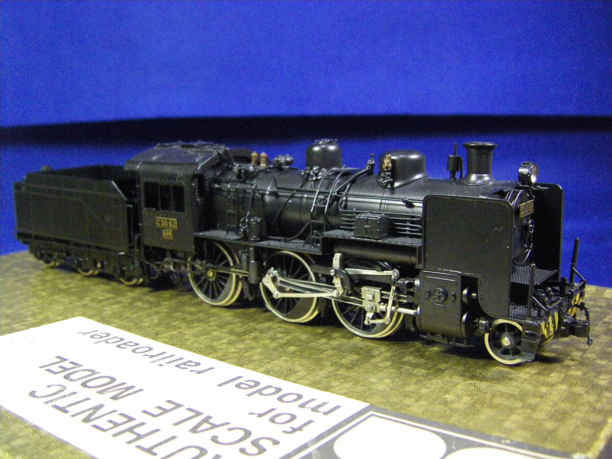 Yahoo!オークション - トビー/TOBY C50 加工品 ドローバー難有り