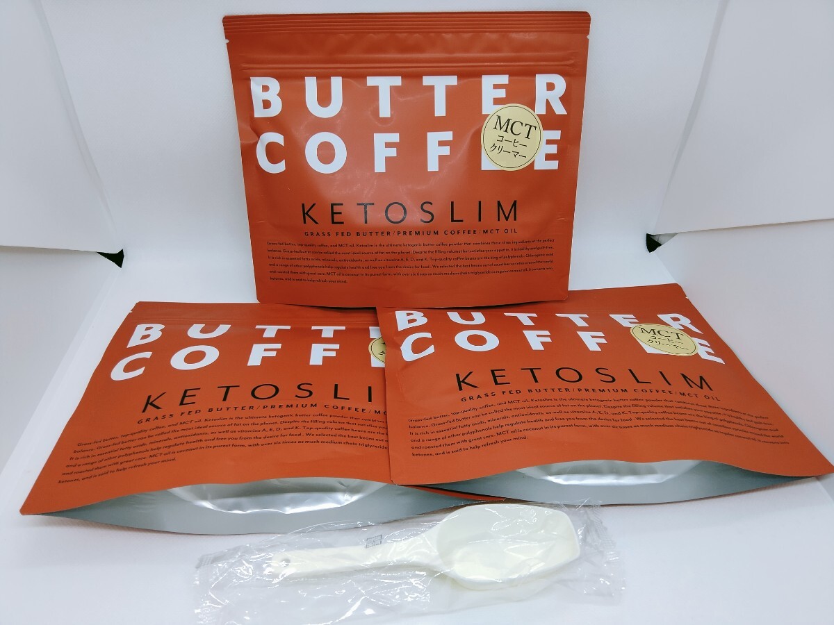 Yahoo!オークション - MCTコーヒークリーマー 165g 糖質ゼロ 3袋セット