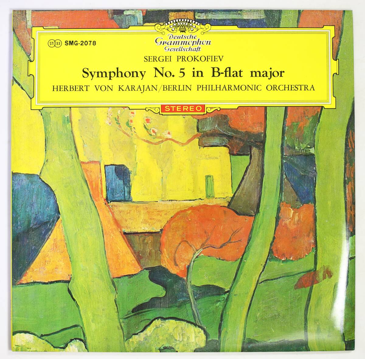 Yahoo!オークション - 【日DGG LP】カラヤン BPO/プロコフィエフ 交響...