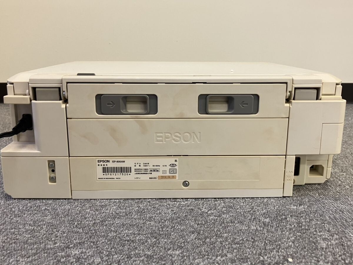 Yahoo!オークション - K015-HR1-201 EPSON エプソン Colorio カラリオ ...