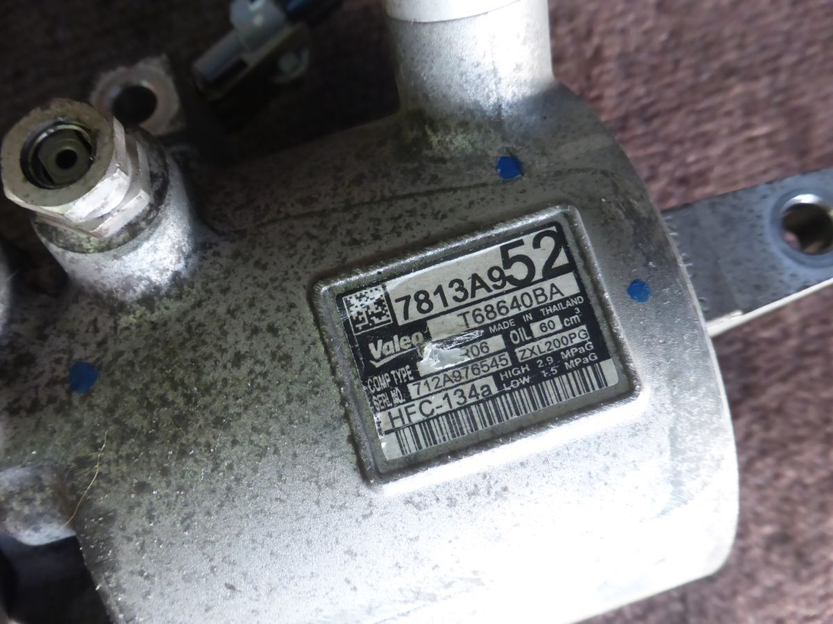 Yahoo!オークション - 7T 5.2 デイズ ルークス B21A エアコン コンプレ...