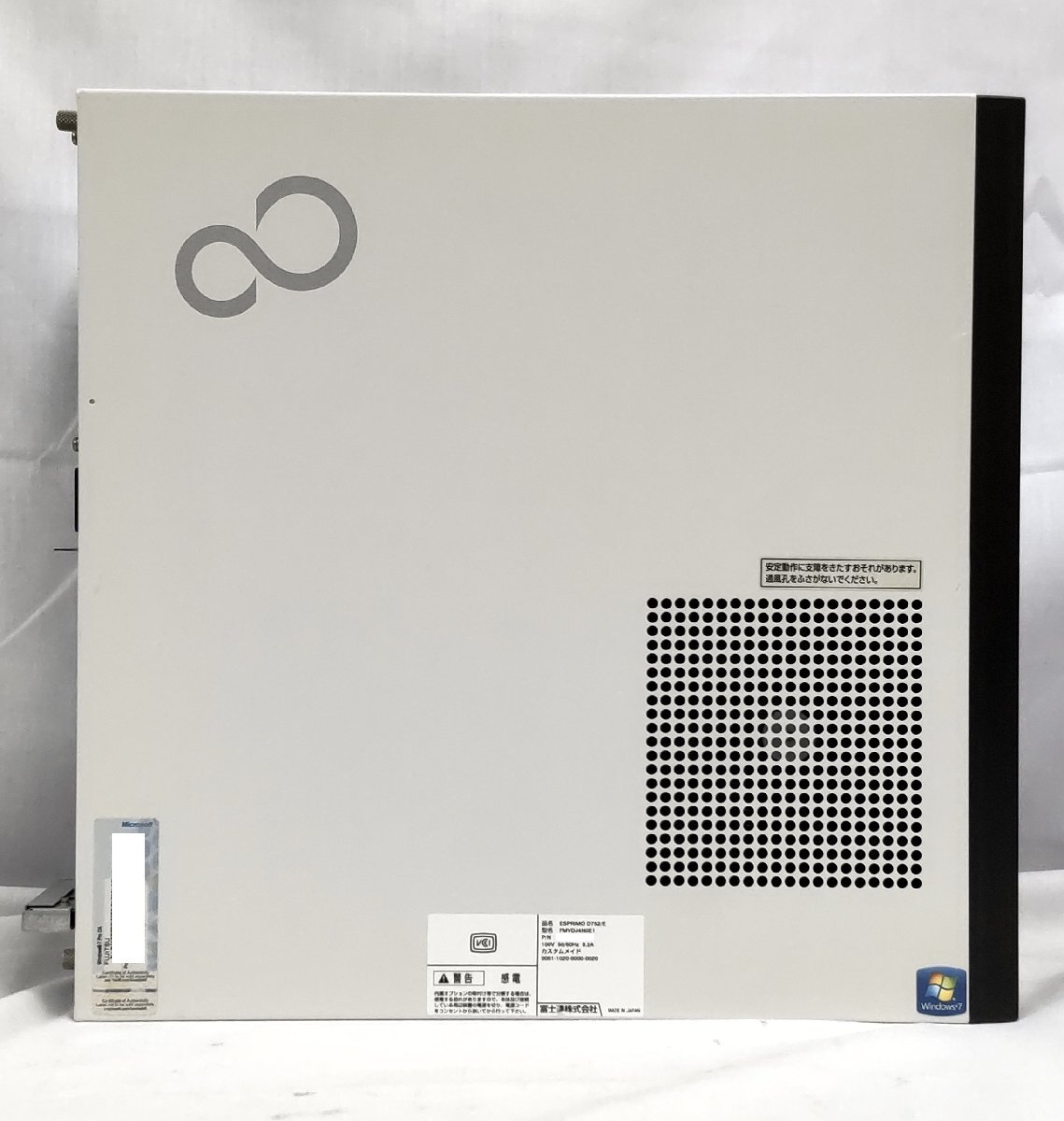 Yahoo!オークション - MH0305C富士通 FUJITSU ESPRIMO D752/E CPU Core...