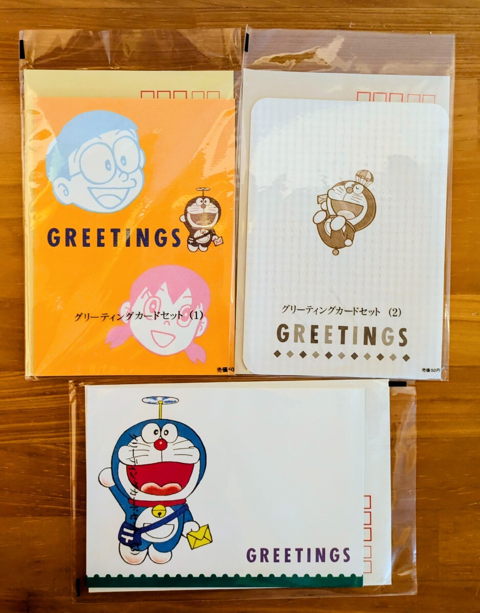 Yahoo!オークション - 送料込み 未使用 ドラえもん グリーティングカ...