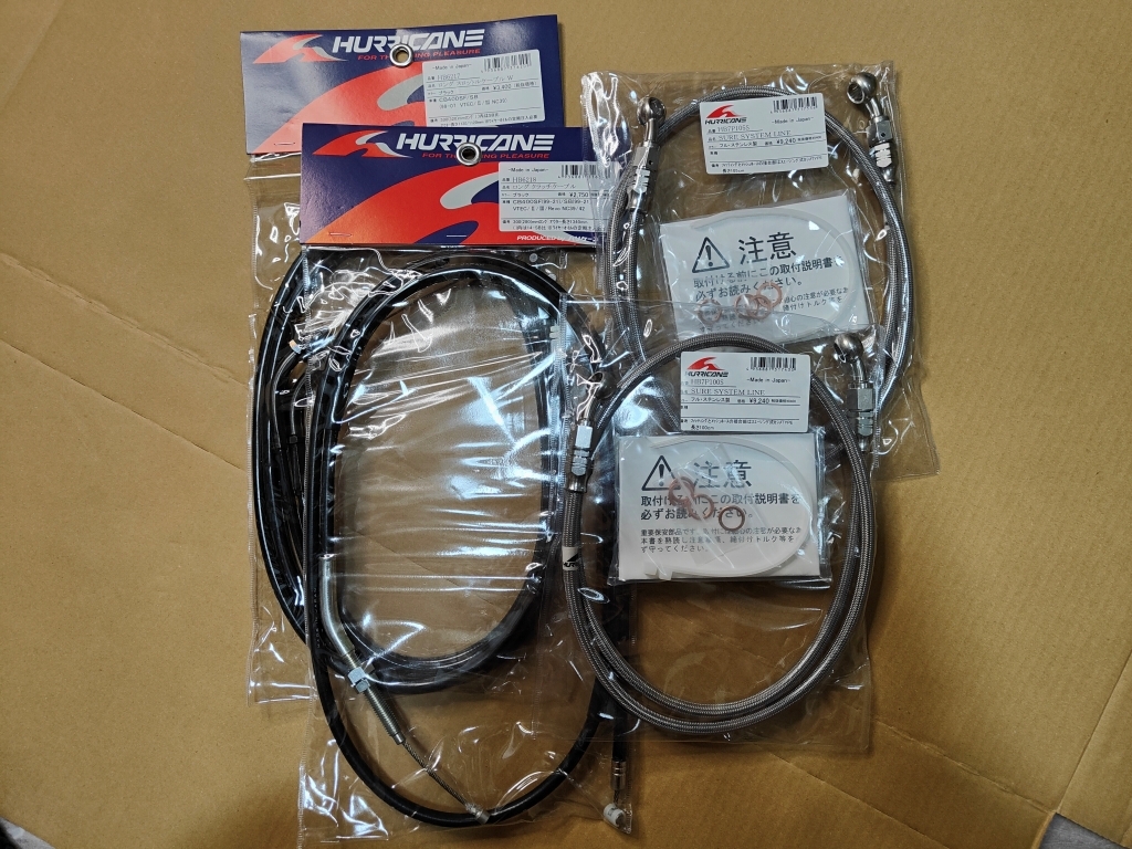 Yahoo!オークション - 40%OFF HURRICANE ブレーキホース アクセルワイ...