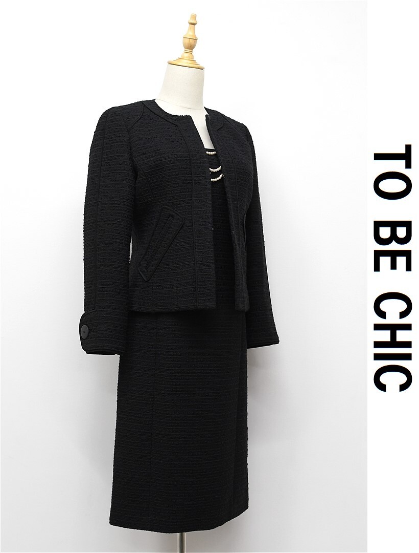Yahoo!オークション - E517/TO BE CHIC セットアップ スーツ アンサン...
