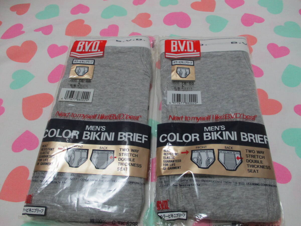 Yahoo!オークション - レトロ ブリーフ カラービキニ グレー BVD 2枚...