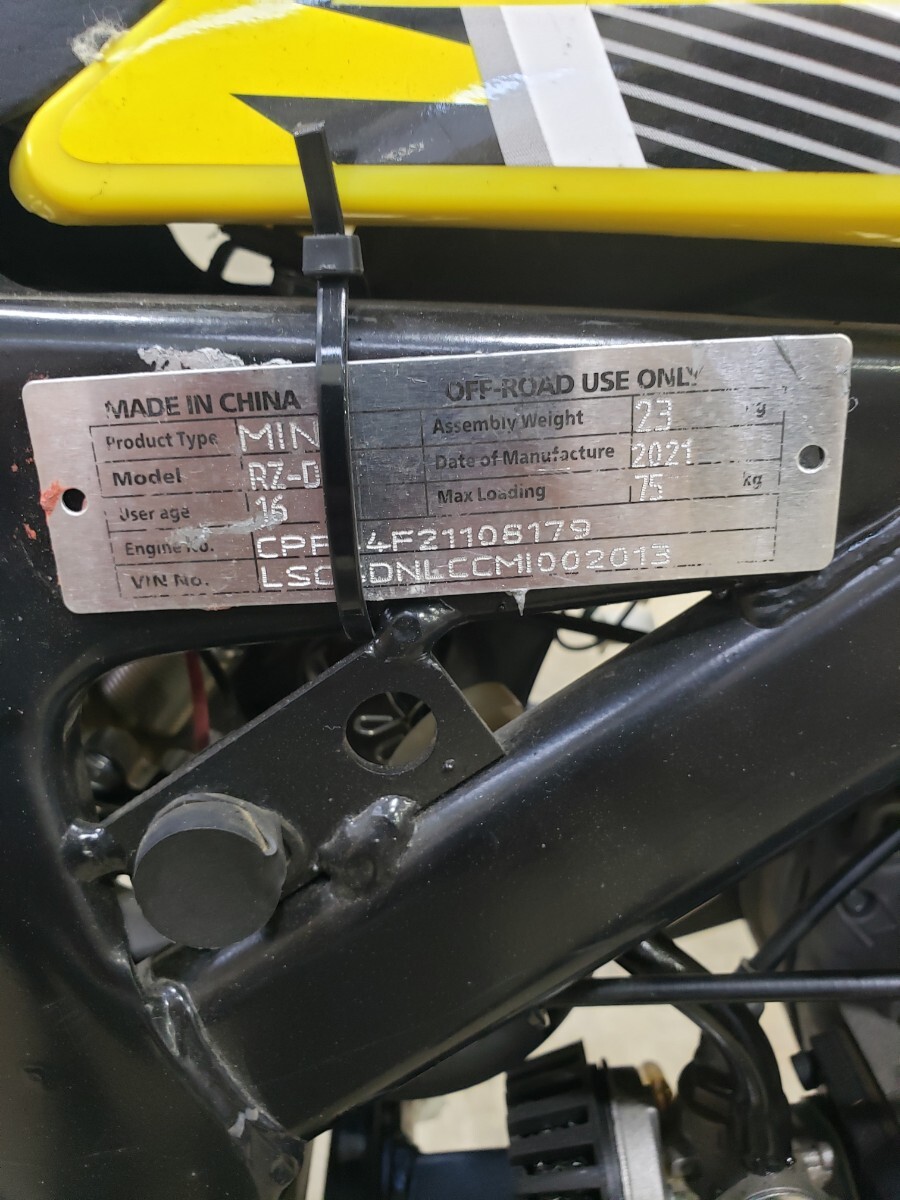 Yahoo!オークション - ミニバイク49cc