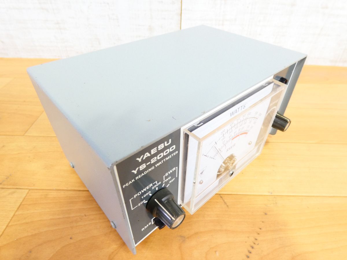 Yahoo!オークション - (LZ-29) YAESU ヤエス 八重洲無線 YS-2000 メー...