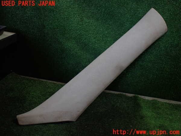 Yahoo!オークション - 1UPJ-24217655]ジャガー・XKシリーズ(JFDA)右フ...