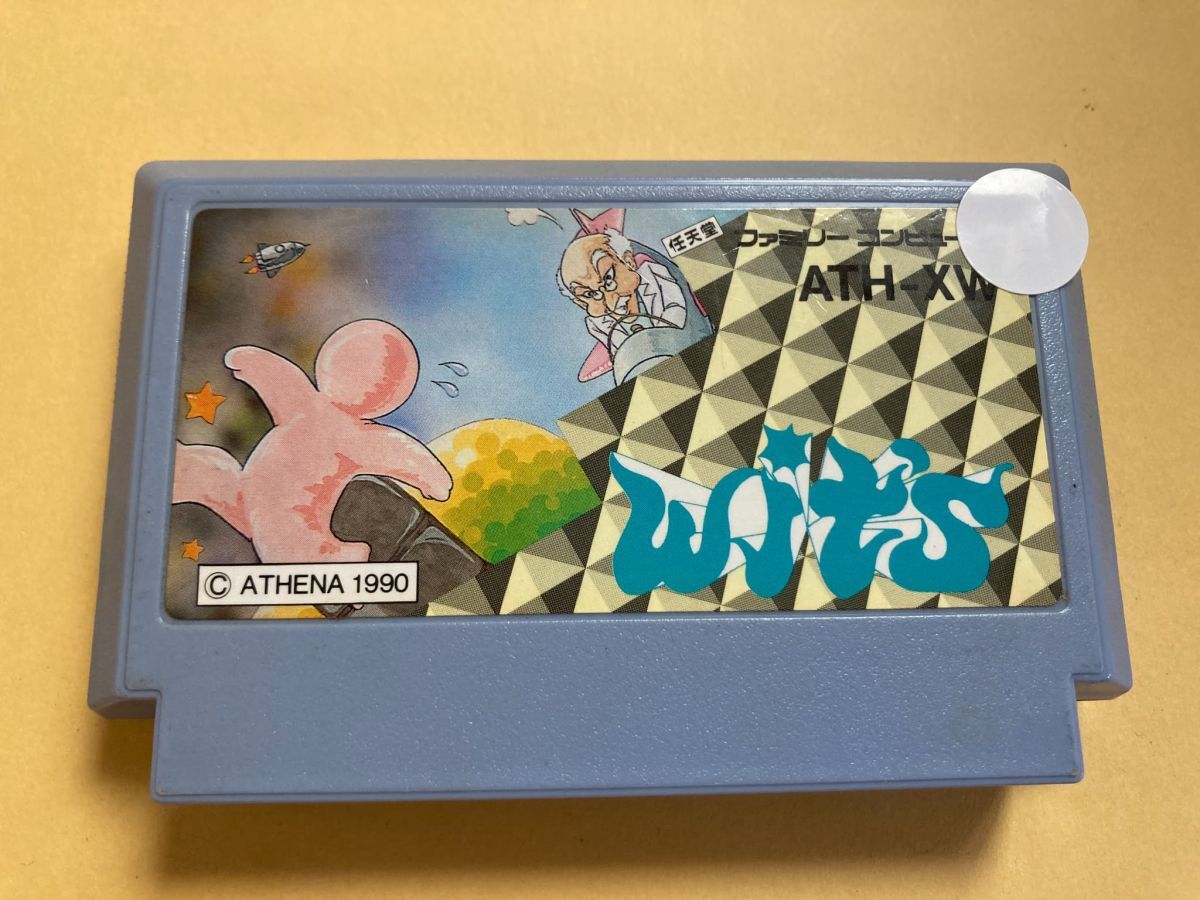 Yahoo!オークション - G41 wits