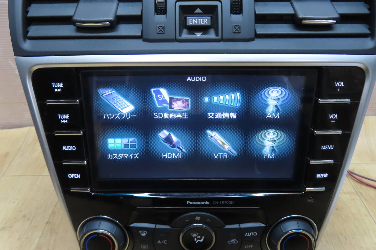 Yahoo!オークション - 動作保証付 F3357/スバル純正 VM4 レヴォーグ CN...