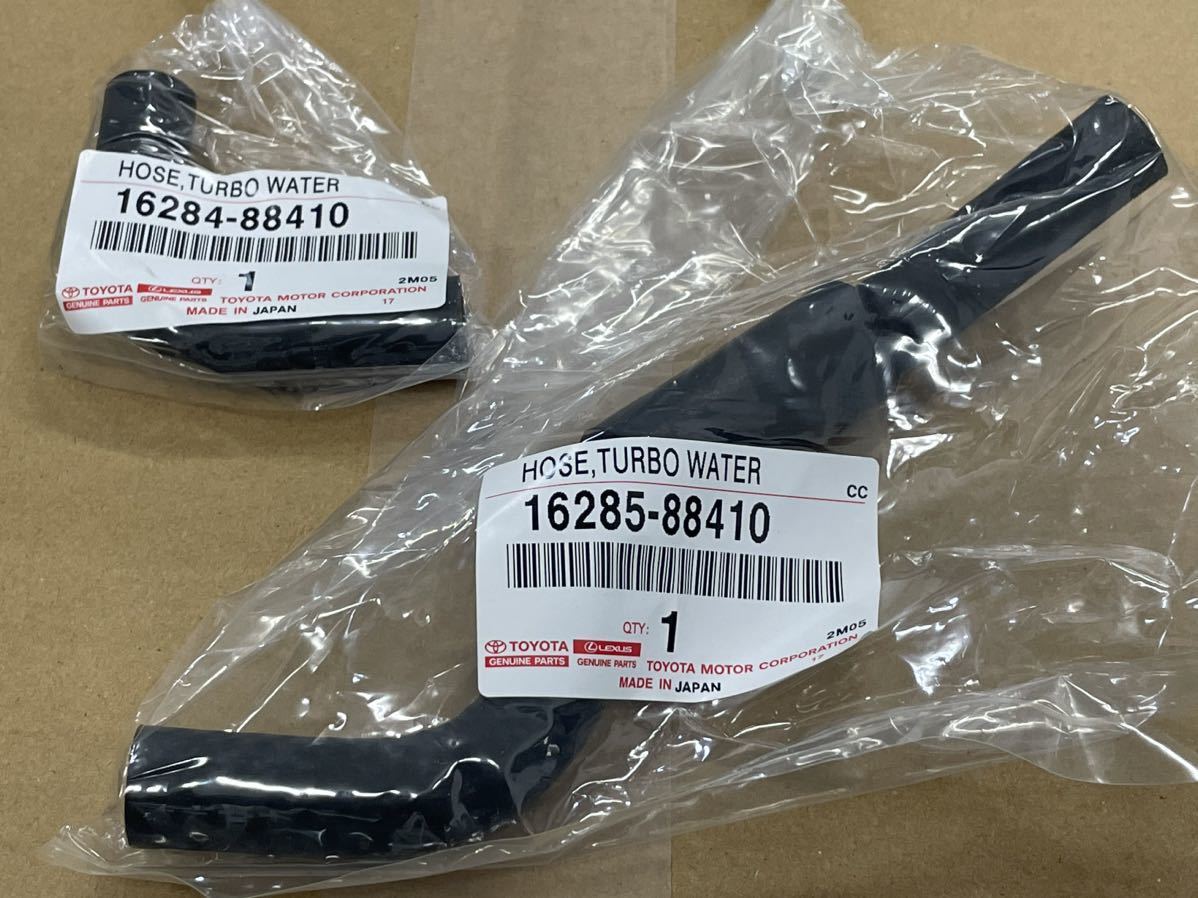 Yahoo!オークション - JZX110/JZX100/JZS171/JZZ30 1JZ-GTE トヨタ純...