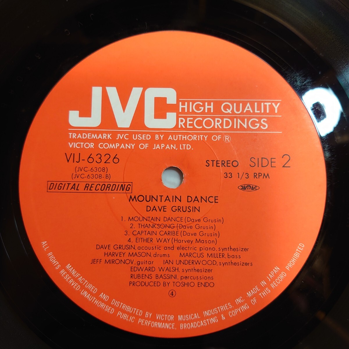 Yahoo!オークション - 8446【LP盤】 Dave Grusin デイブ・グルーシン